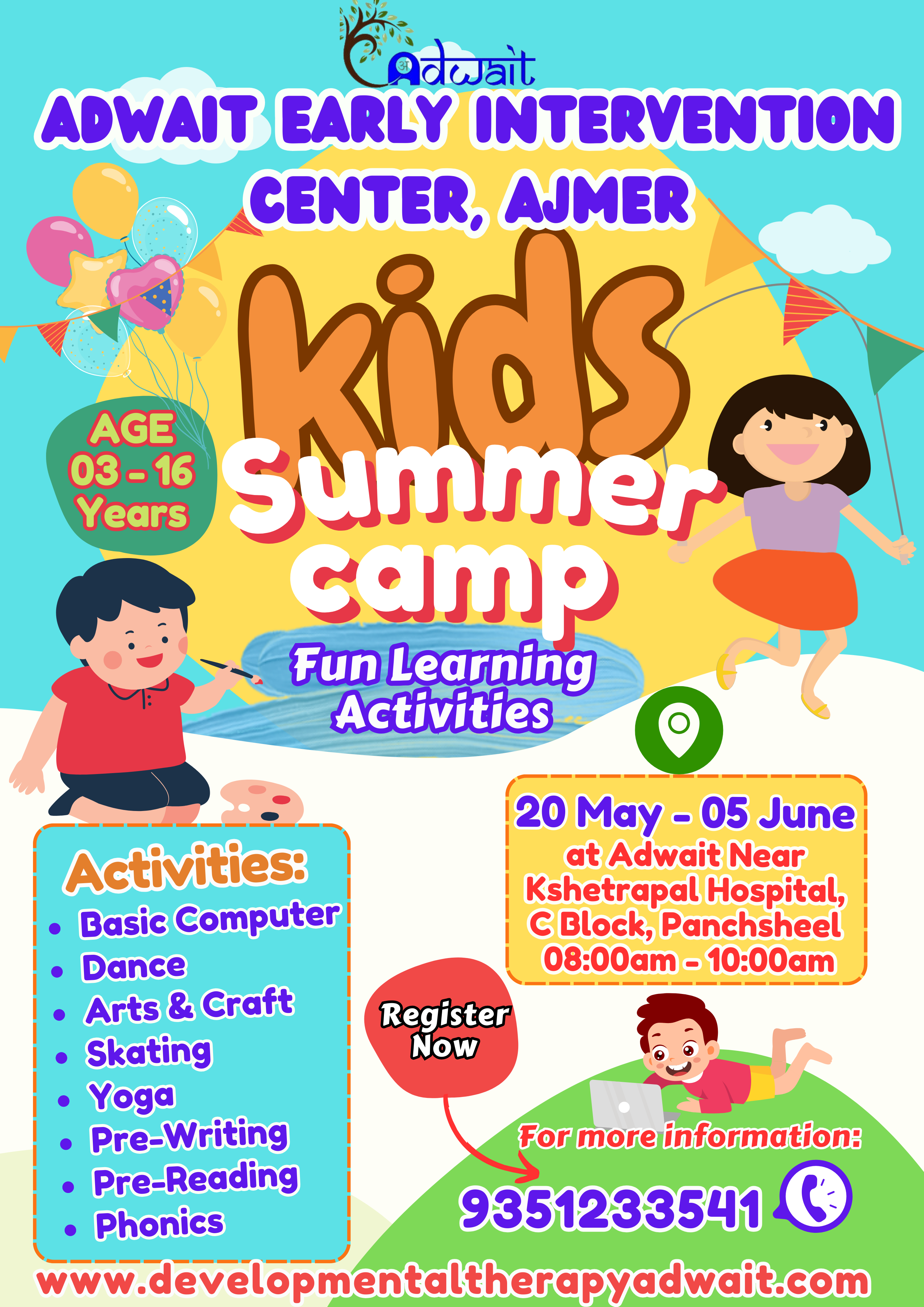 Summer Camp 2024 - Adwait